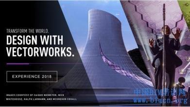 BIM软件Vectorworks的介绍与功能应用 - 知乎