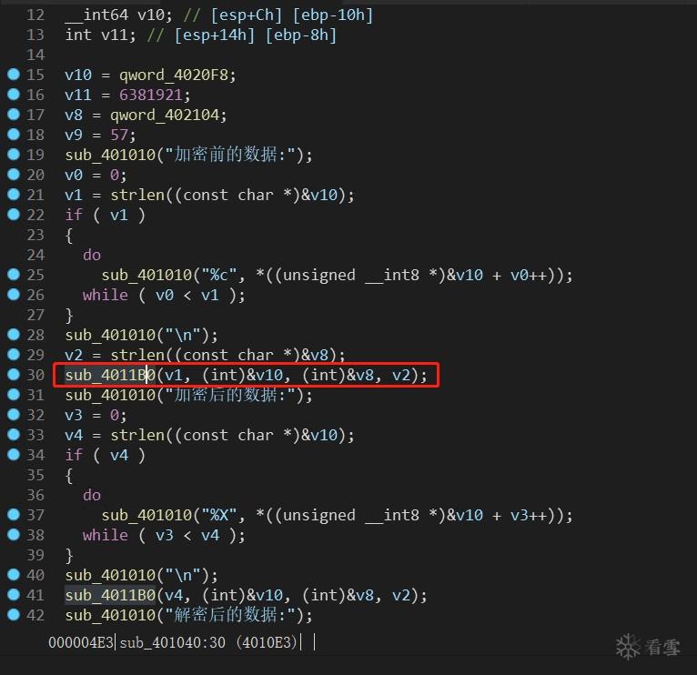 恶意代码分析之 RC4 算法学习 - 知乎