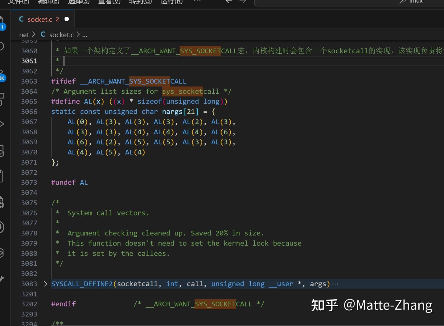 2024年度Linux6.9内核最新源码解读-网络篇-【server端】-【第一步】创建--socket - 知乎