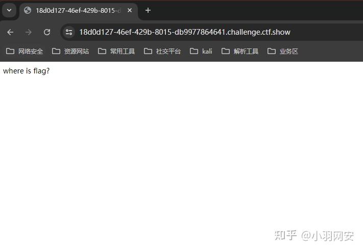 揭秘JWT：从CTF实战到Web开发，使用JWT令牌验证 - 知乎