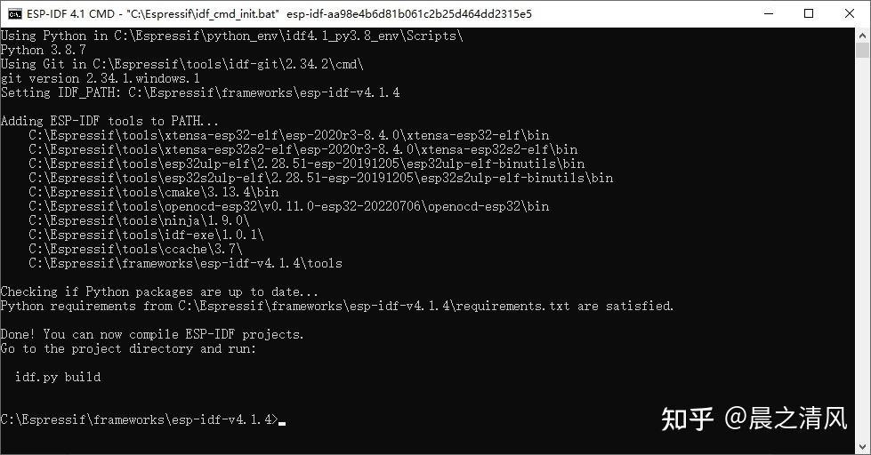 Windows系统安装esp32 Esp Idf开发环境 知乎