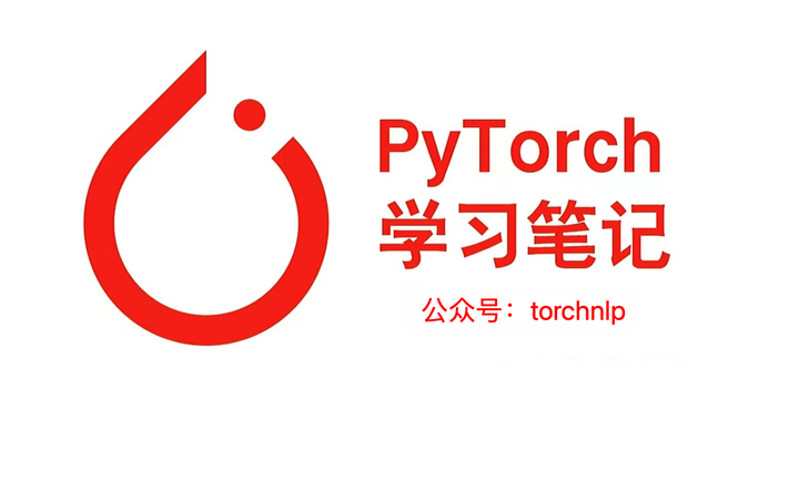 Pytorch Dataset和Dataloader构建自定义数据集，代码模板 - 知乎