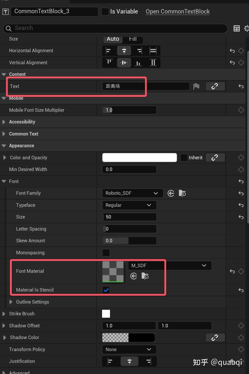 UE5 UMG的SDF字体渲染 - 知乎