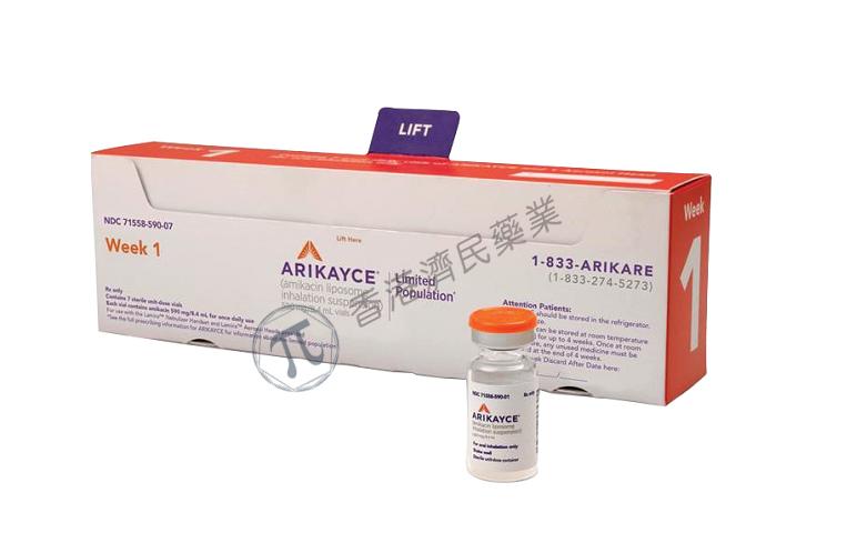 MAC肺病新药Arikayce(阿米卡星脂质体吸入悬浮液）中文说明书|香港济民药业 - 知乎