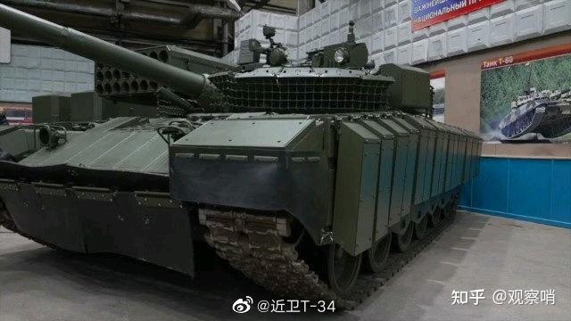 能否详细讲解一下T80系列坦克? - 知乎