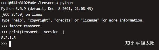 TensorRT 8.2.1.8 安装笔记(超全超详细)|Docker 快速搭建 TensorRT 环境 - 知乎