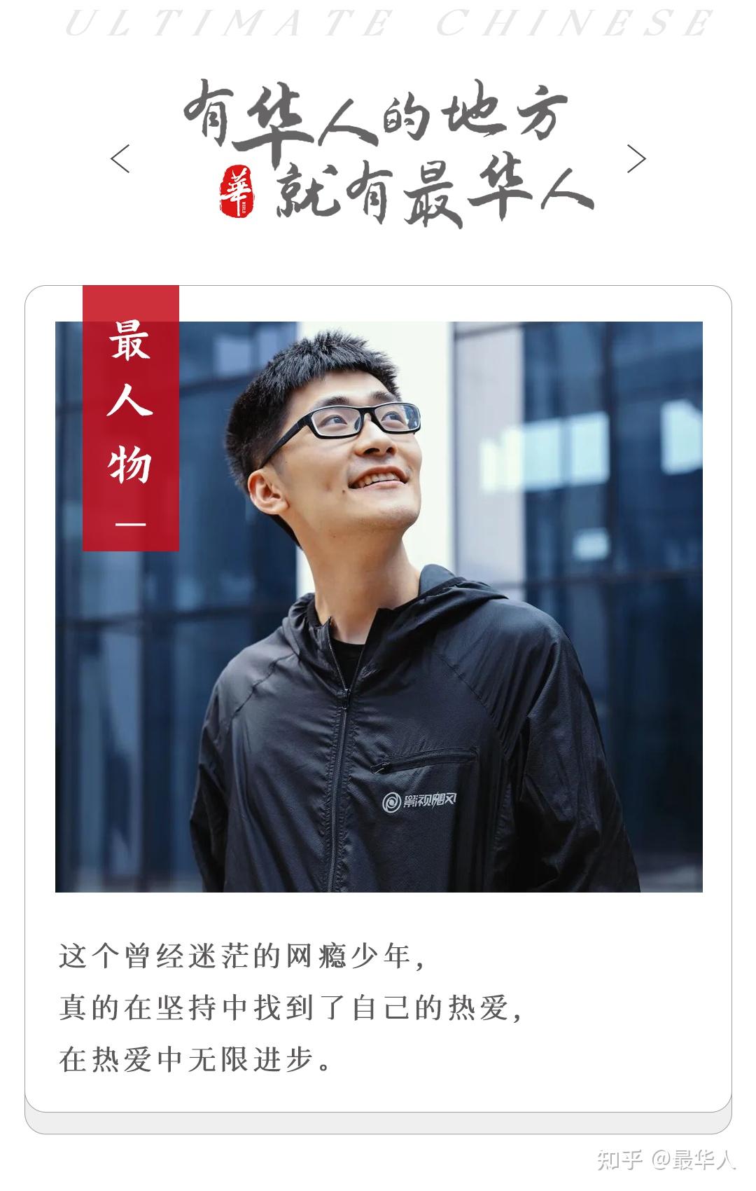 如何评价Tim Pan及其影视飓风自媒体？ - 知乎