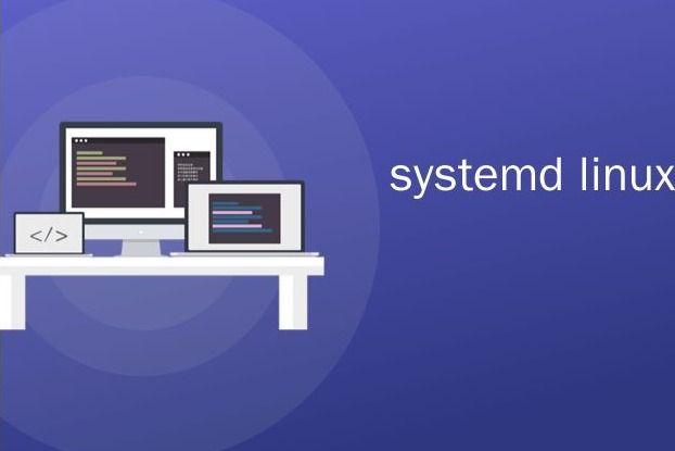 Linux 这20个 systemd 命令值得运维工程师收藏！ - 知乎