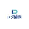 IPD百科丨浅析IPD体系中的RMT团队 - 知乎