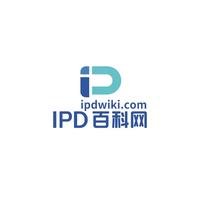 IPD百科丨浅析IPD 体系中的ITMT团队 - 知乎