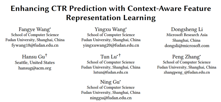 Enhancing CTR Prediction with Context-Aware Feature Representation Learning - 知乎