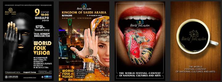 酷站推荐 - worldfolk.vision - World Folk Vision - 知乎