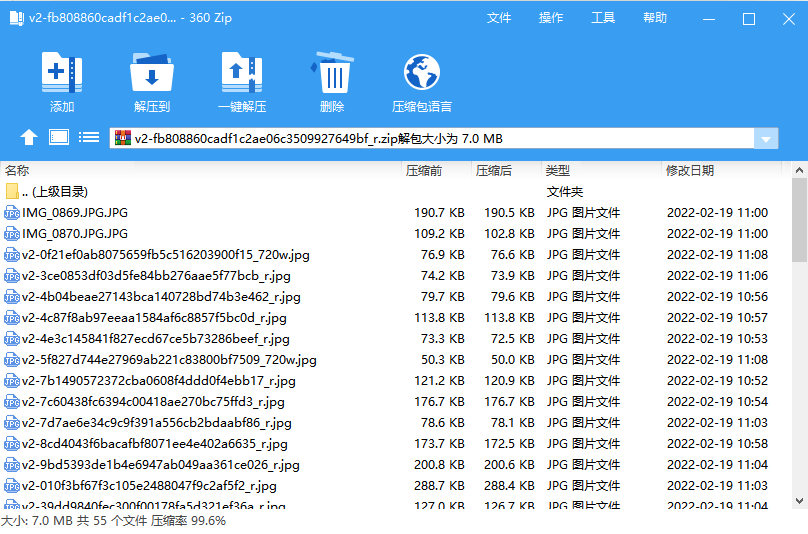 7-Zip 官方网站怎么下载？ - 知乎