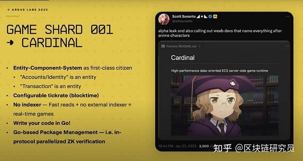 World Engine：专为全链游戏设计的分片Rollup框架 - 知乎