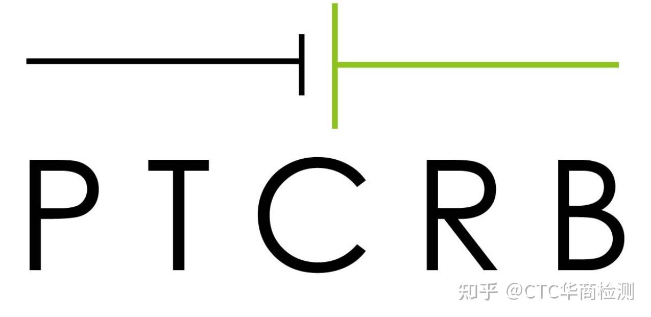 美国运营商PTCRB认证怎么办理？周期多久?PTCRB列名费多少？ - 知乎