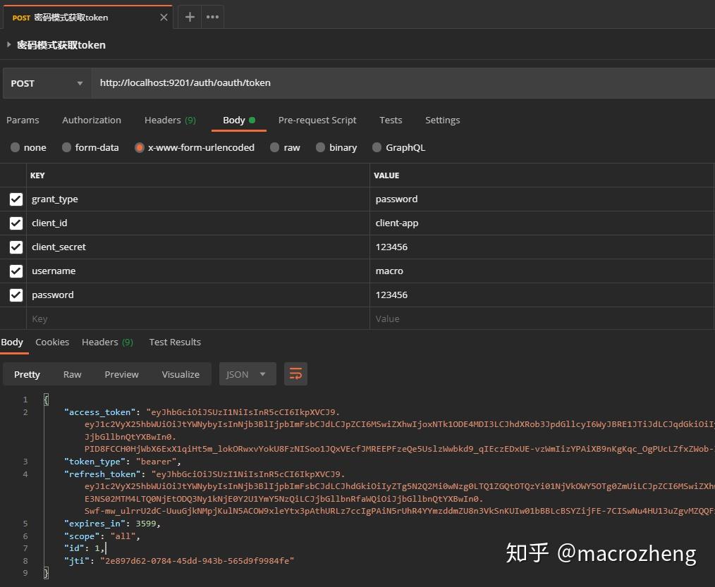 我扒了半天源码，终于找到了Oauth2自定义处理结果的最佳方案！ - 知乎