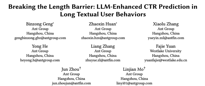 [计算广告论文精译]无惧行为序列长度限制——基于LLM的长文本用户行为CTR预测｜蚂蚁,2024｜LLM-Enhanced CTR Prediction in Long User ...