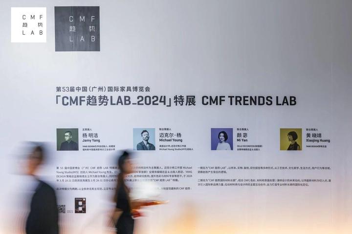 设计“启用”新材料，带来了什么？| 「CMF趋势LAB」前瞻洞见 - 知乎