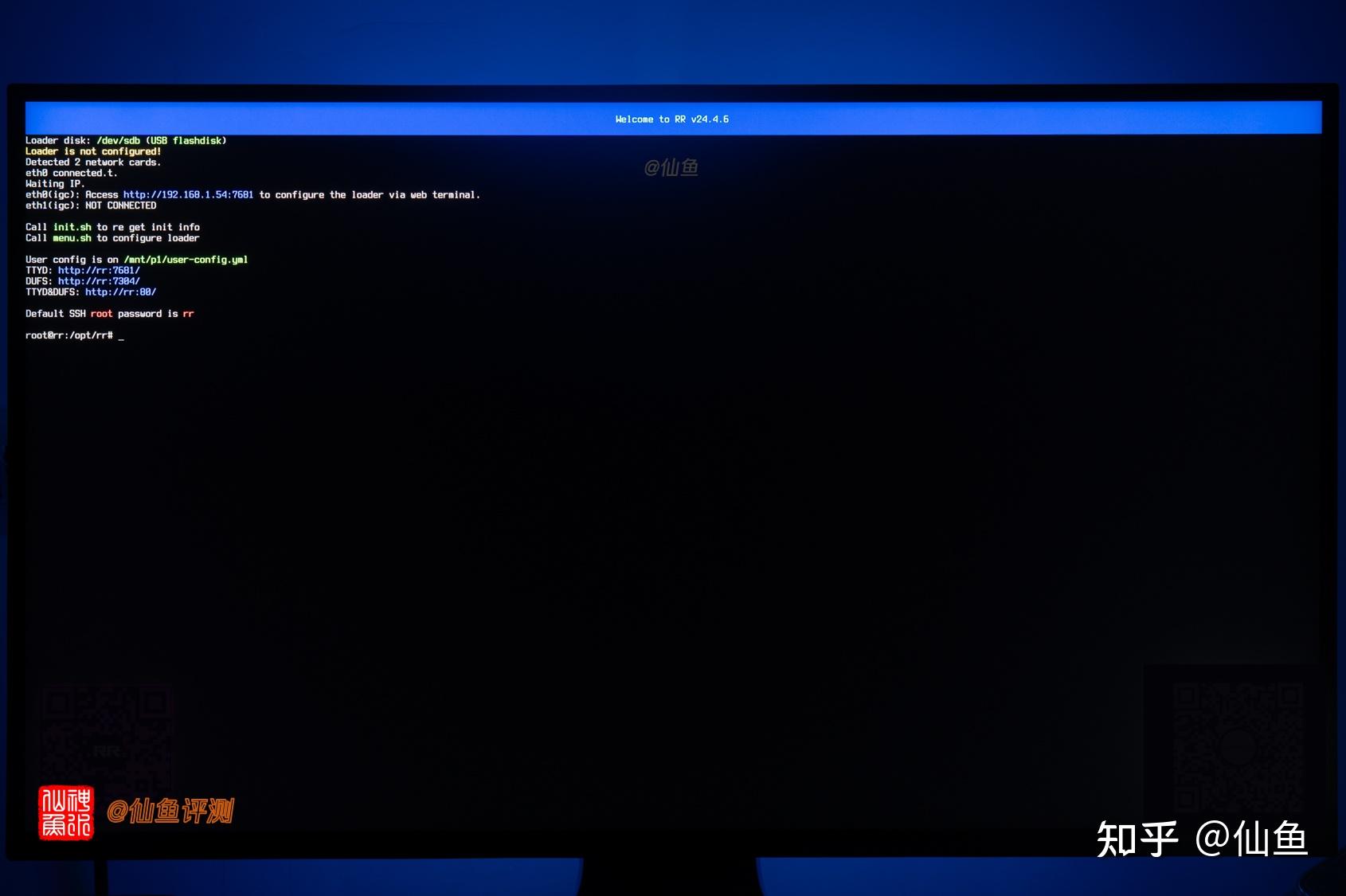 硬件底子极佳！海康存储R1 NAS开箱体验与黑群晖教程（DSM7.2）