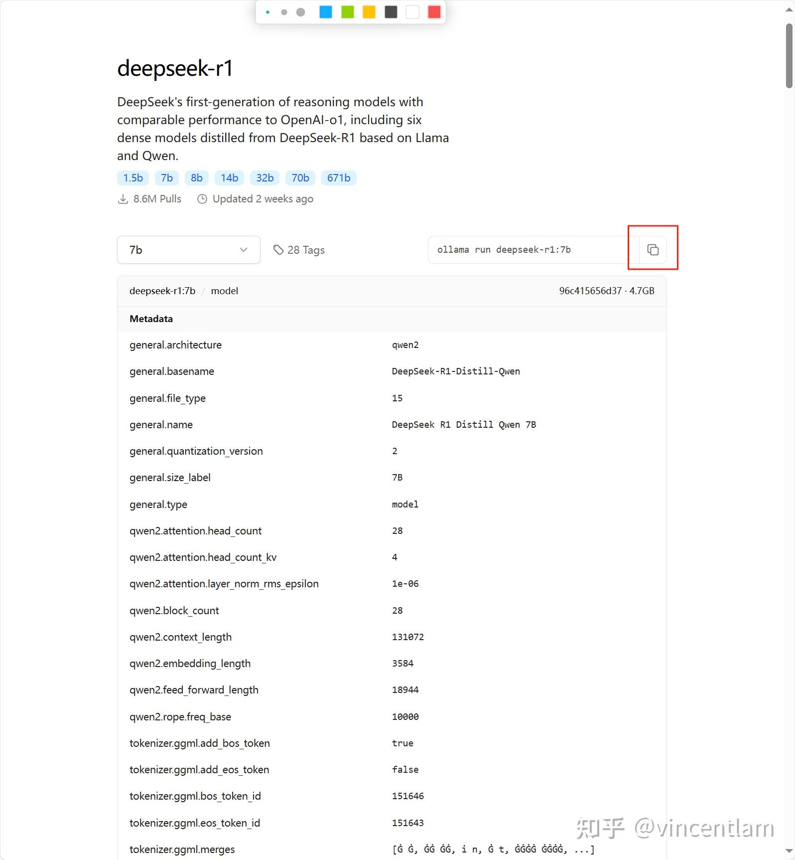 DeepSeek响应慢？一步教你流畅使用DeepSeek - 知乎