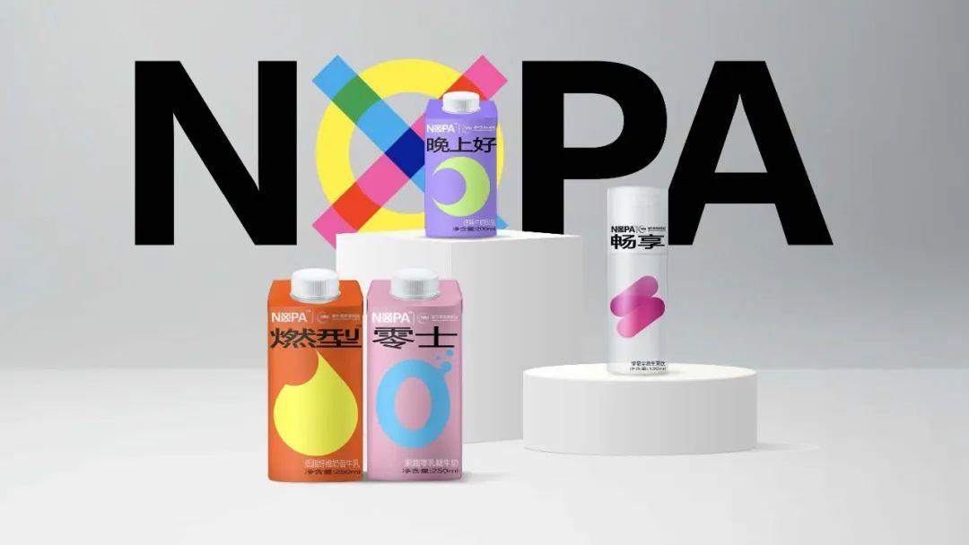 蒙牛上线功能性食品品牌“NOPA”；三顿半植物奶正式上市｜创新周报 - 知乎