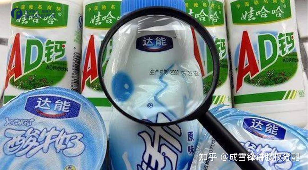 如何看待娃哈哈与达能事件？ - 知乎