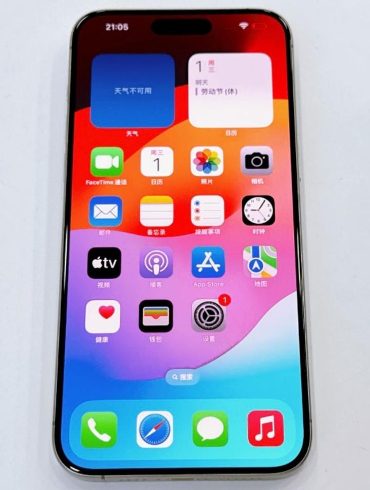 比iPhone16性价比高？粉丝6000多买二手iPhone15Pro Max！ - 知乎