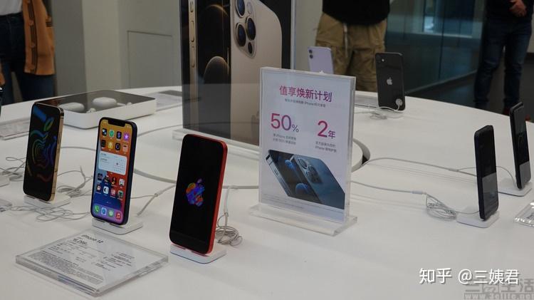 探秘苹果APR门店，是什么让它不输Apple Store - 知乎