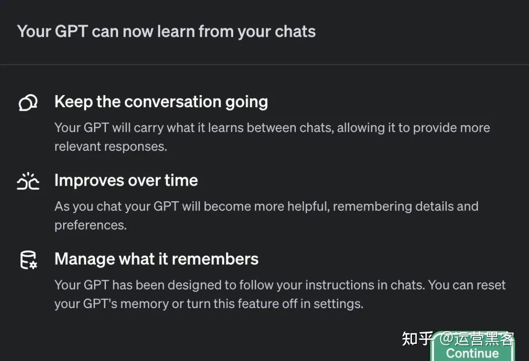 ChatGPT有哪些功能？ - 知乎