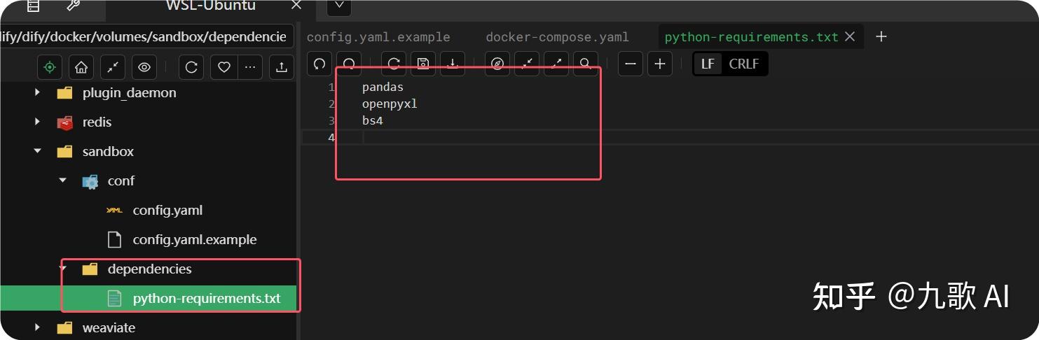 Dify 代码节点，打开上传的文件，提示：No such file or directory？ - 知乎