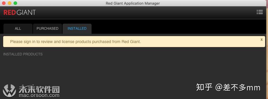 红巨人插件卸载教程 - 知乎