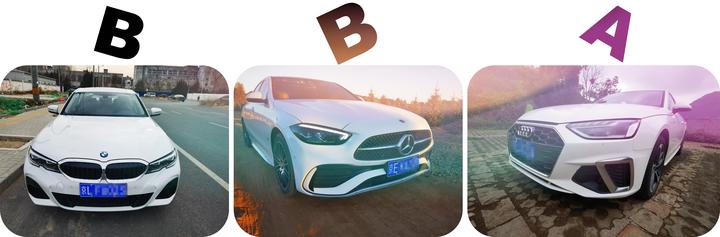 BBA（奔驰C260L/宝马320Li/奥迪A4L）谁更胜一筹？ - 知乎