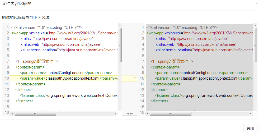 如何快速学习ssm 框架？ - 知乎
