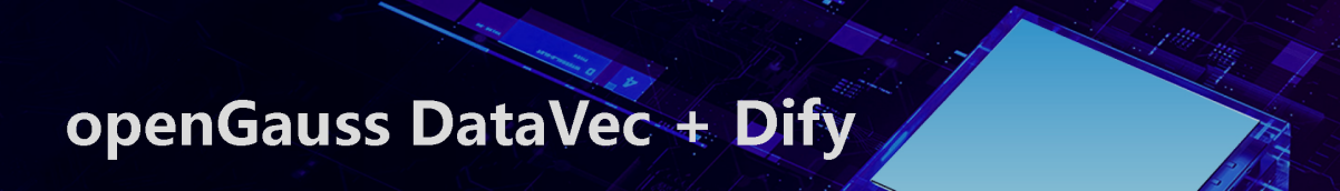 openGauss 实战指南 - 知乎