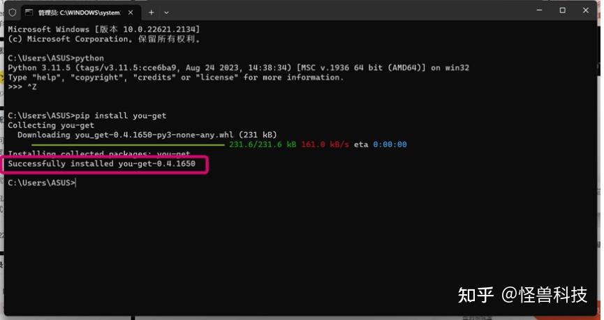 you-get获取资源，最详细的安装以及使用 - 知乎