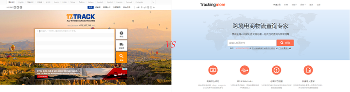 17track vs TrackingMore - 知乎