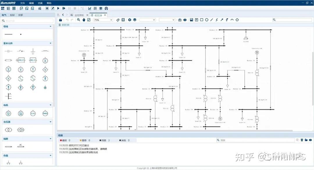 基于SimuNPS的IEEE39节点模型潮流计算 - 知乎