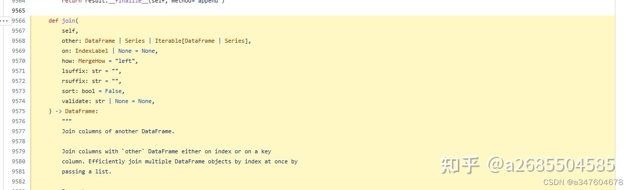 pandas中join、merge、concat函数使用 - 知乎