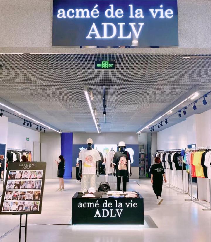 为什么韩国Adlv的衣服有的代购那么便宜？ - 知乎