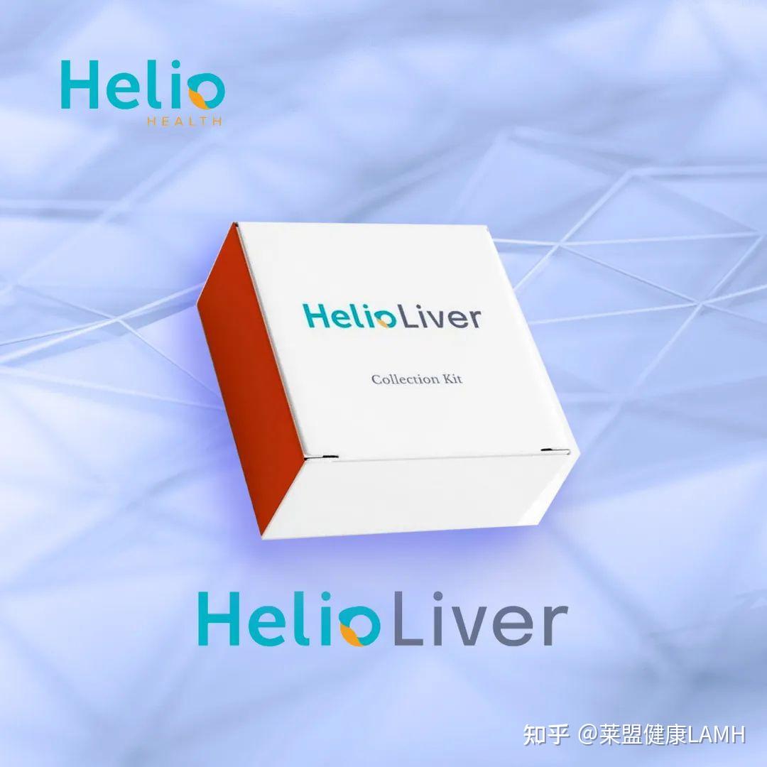 重磅！莱盟集团旗下Helio Genomics获得用于肝癌测试的CPT代码，进入美国医疗商业保险系统代码 - 知乎