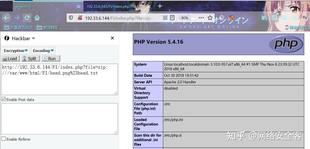 PHP文件包含漏洞利用思路与Bypass总结手册（一） - 知乎