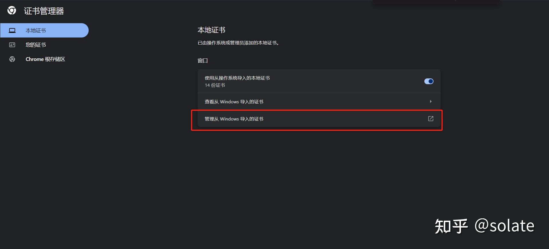 服务端主动推送消息给客户端 go+vue -- websocket,sse, http轮训 - 知乎