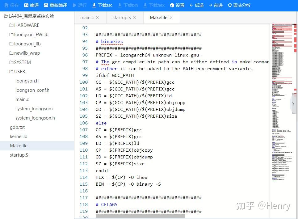 龙芯芯片使用体验LS3A5000 - 知乎