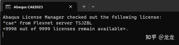 Abaqus2023安装及子程序关联简明教程 - 知乎