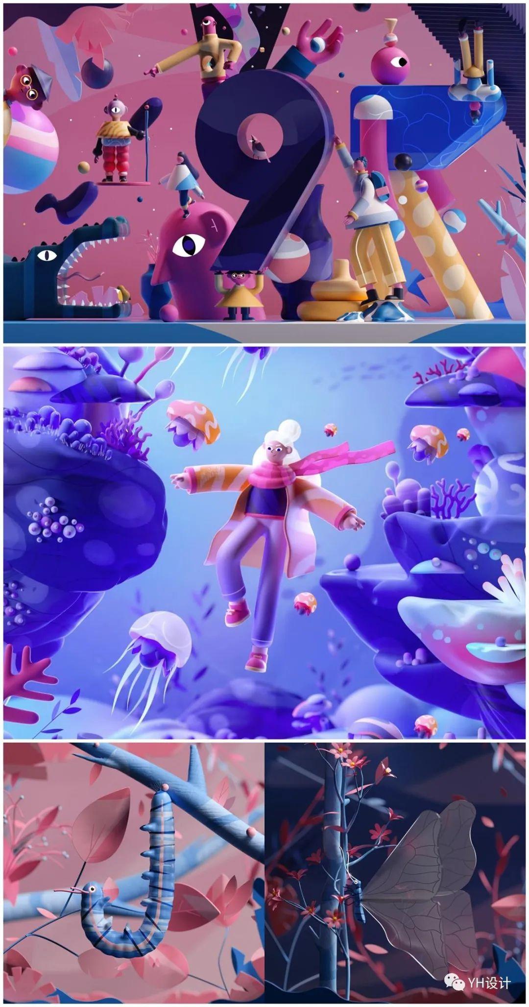 分享6个顶尖3D大神网站！ - 知乎