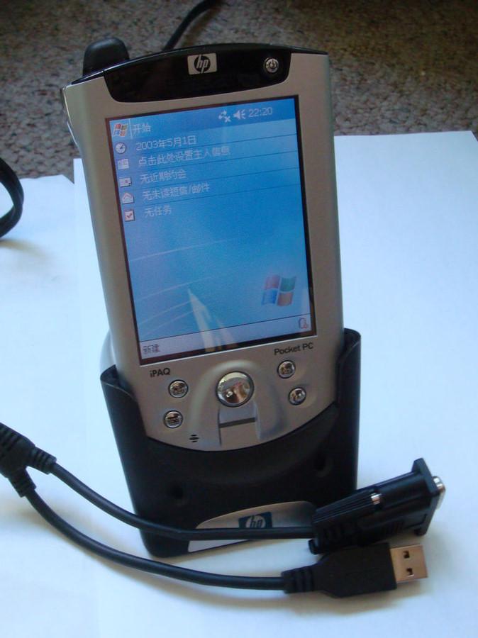 Windows CE简史（三） - 知乎