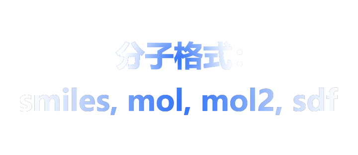 分子读写操作 - 知乎