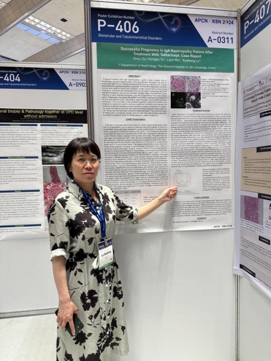 2024 APCN&KSN | 中国研究闪耀国际舞台，泰它西普7篇研究亮相亚太肾脏病学大会 - 知乎