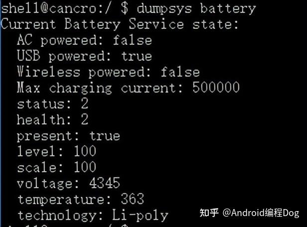 Android性能测试（内存、cpu、fps、流量、GPU、电量）——adb篇 - 知乎