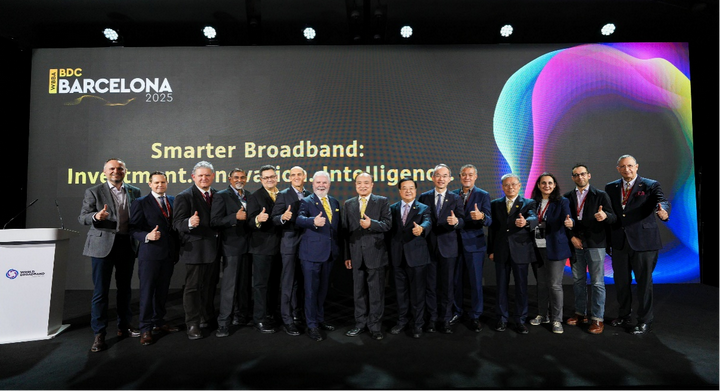 2025 WBBA云网宽带发展大会丨更智慧的宽带：投资、创新、智能 - 知乎